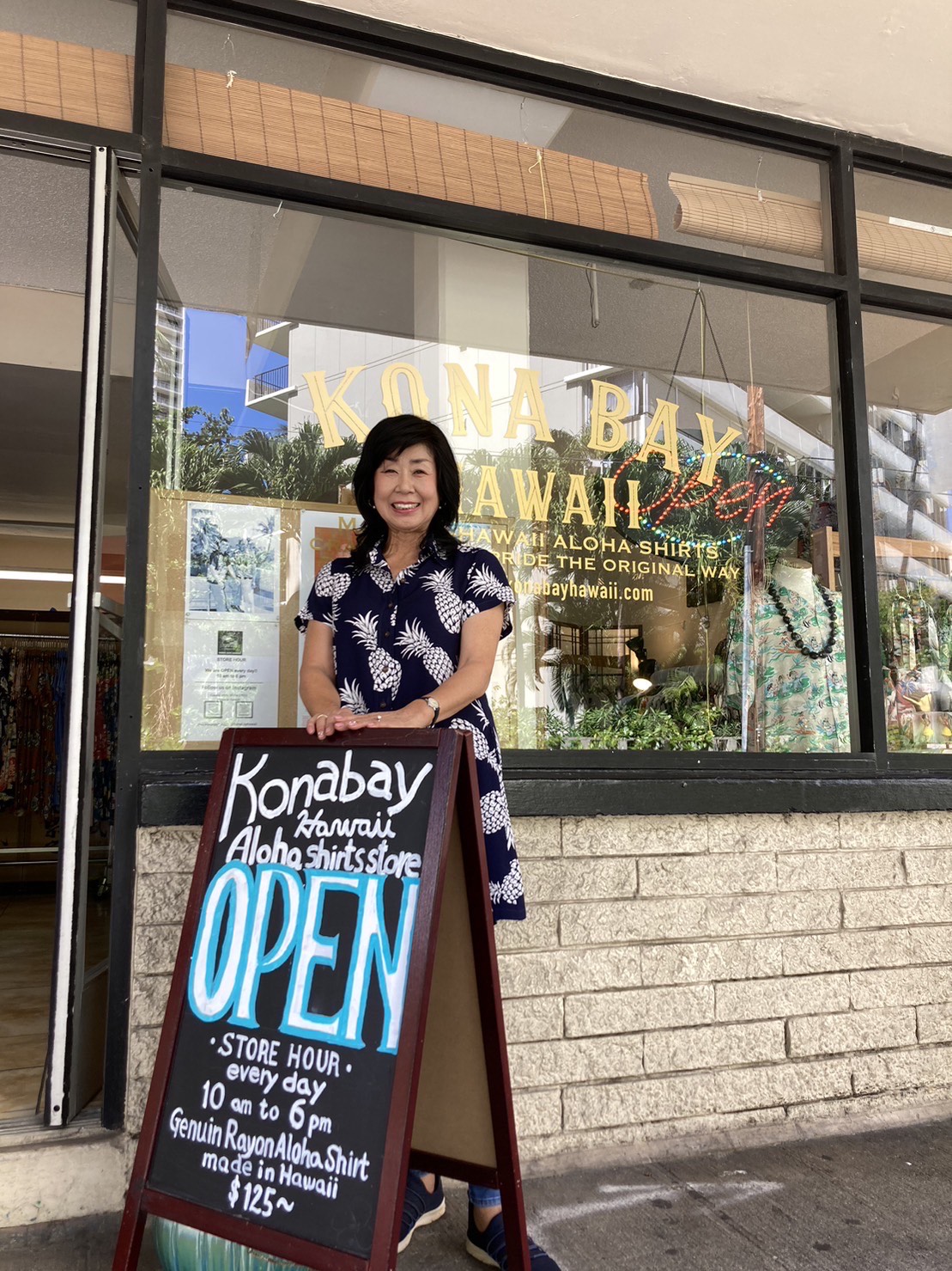 Aloha！Kona bay Hawaii Aloha Shirts ファンの皆様 | Kona Bay Hawaii